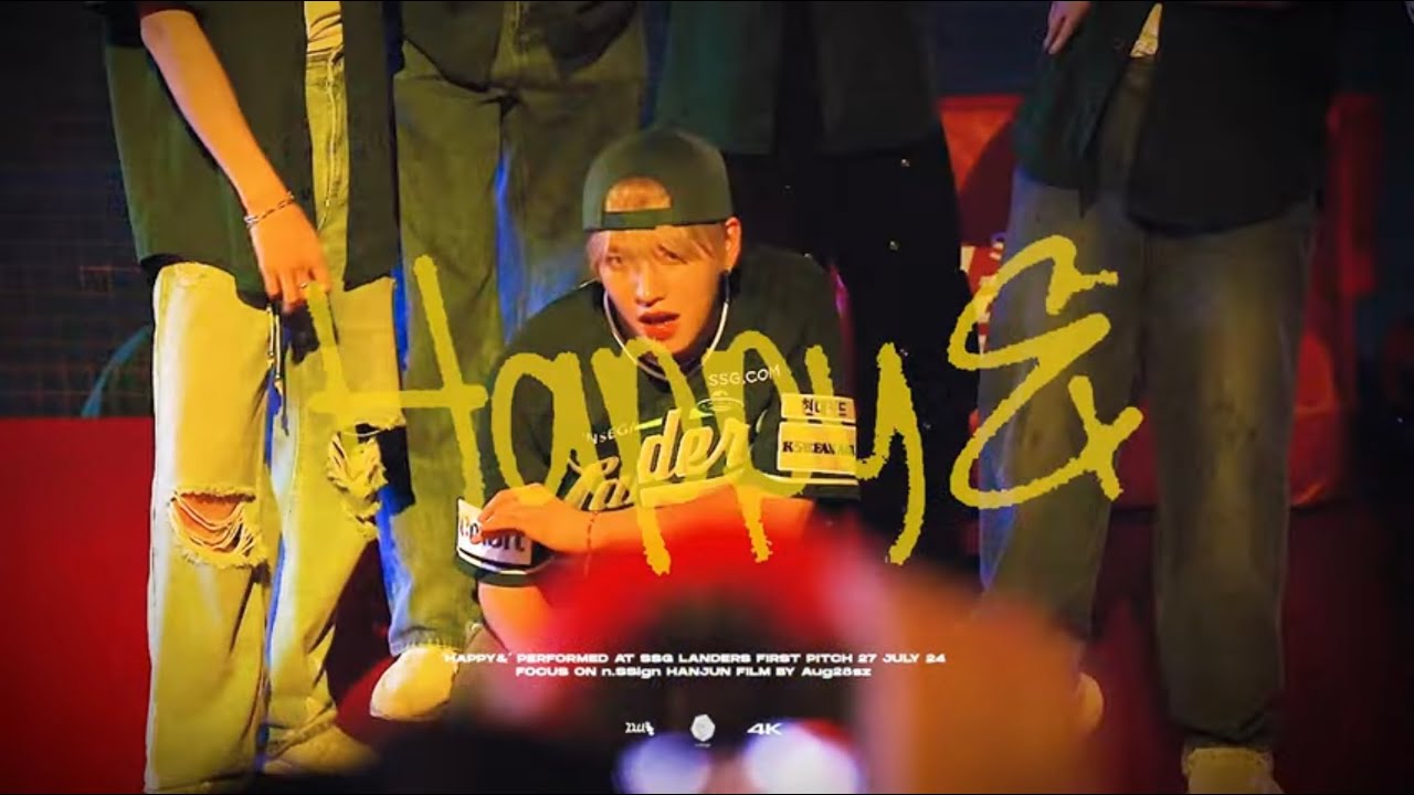 [4K] 240727 엔싸인 한준 직캠 n.SSign HANJUN ハンジュン focus ‘Happy&’ @SSG 랜더스 시구 ...