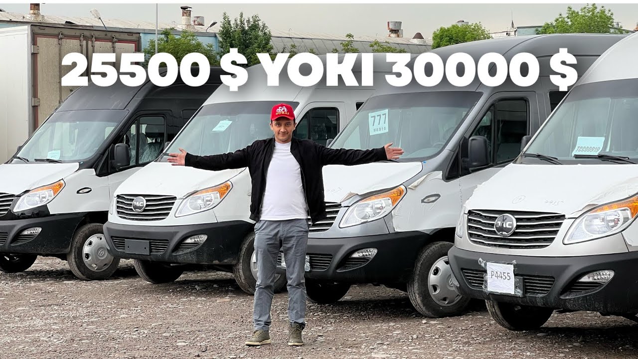 13 YOKI 21 KISHILIK MIKROAVTOBUSLAR JAC V4 VA JAC SANRAY - YouTube
