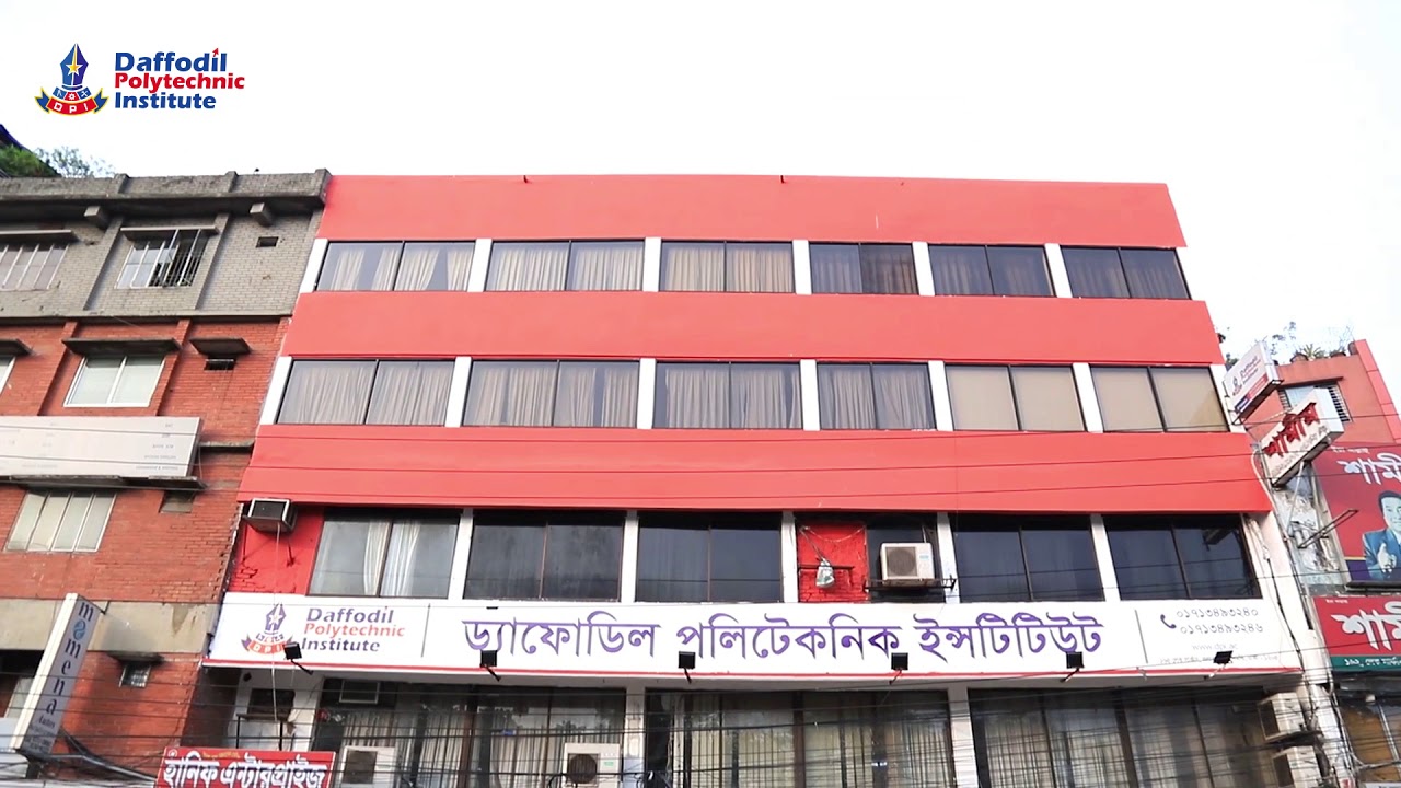 Our Campuses | Daffodil Polytechnic Institute - YouTube