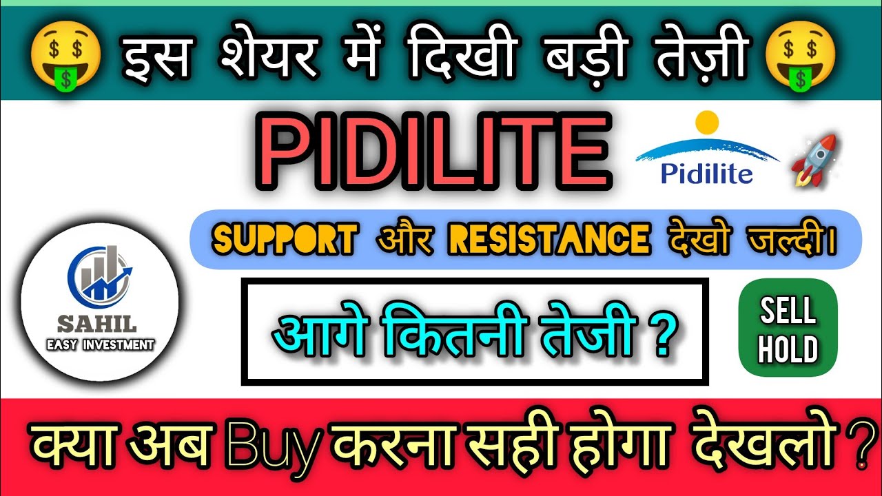 pidilite share latest news today 🤑 pidilite stock analysis today 🤑 ...