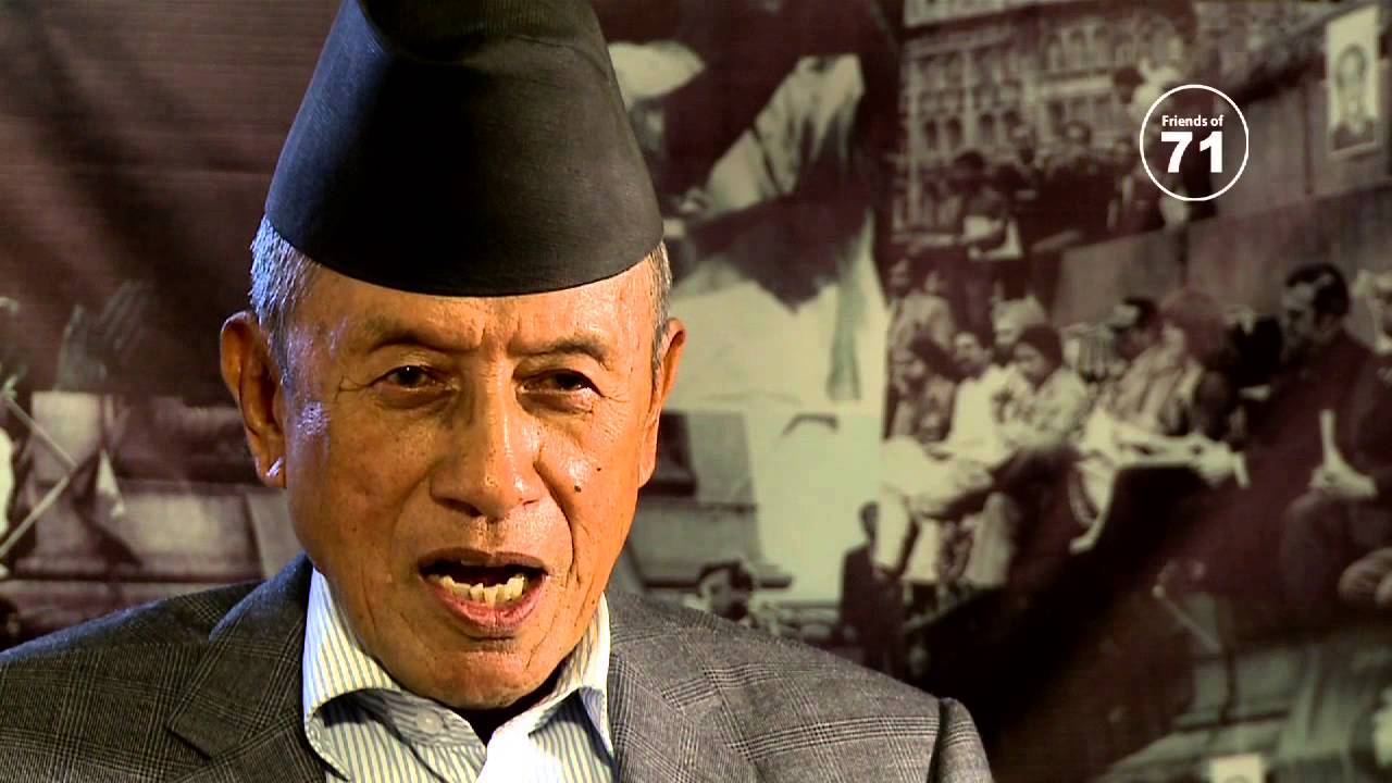 Dil Bahadur Lama - Alchetron, The Free Social Encyclopedia