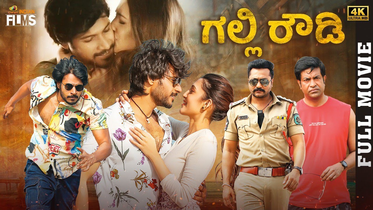 Gully Rowdy 2022 Latest Full Movie 4K | Sundeep Kishan | Neha Shetty ...