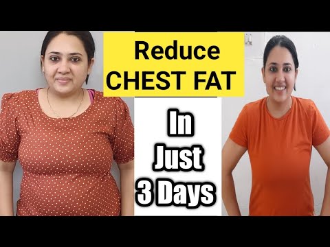REDUCE CHEST FAT | REDUCE BREAST FAT | 3 DAYS CHALLENGE TO GET RID OF ...