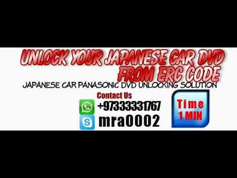 Nsdn w60 , Nsdn w59  Unlock Your Panasonic car Dvd With In 1 minutes