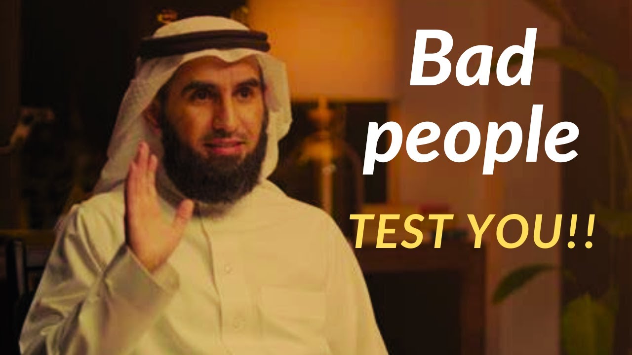 Quotes From Yasser Al-Hazimi About Bad People - YouTube
