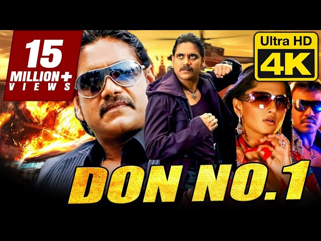 Nagarjuna In Don No 1