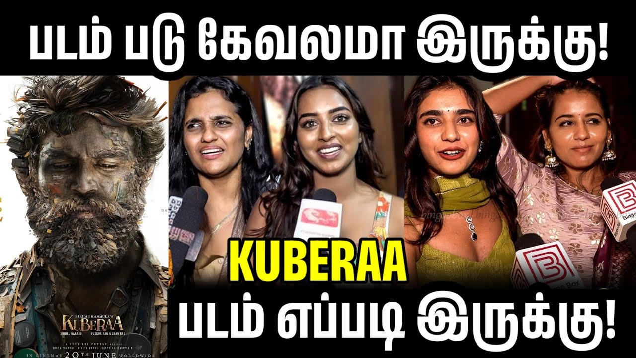 Kubera Public Review | Kubera Review | Kubera Movie Review | Kubera ...