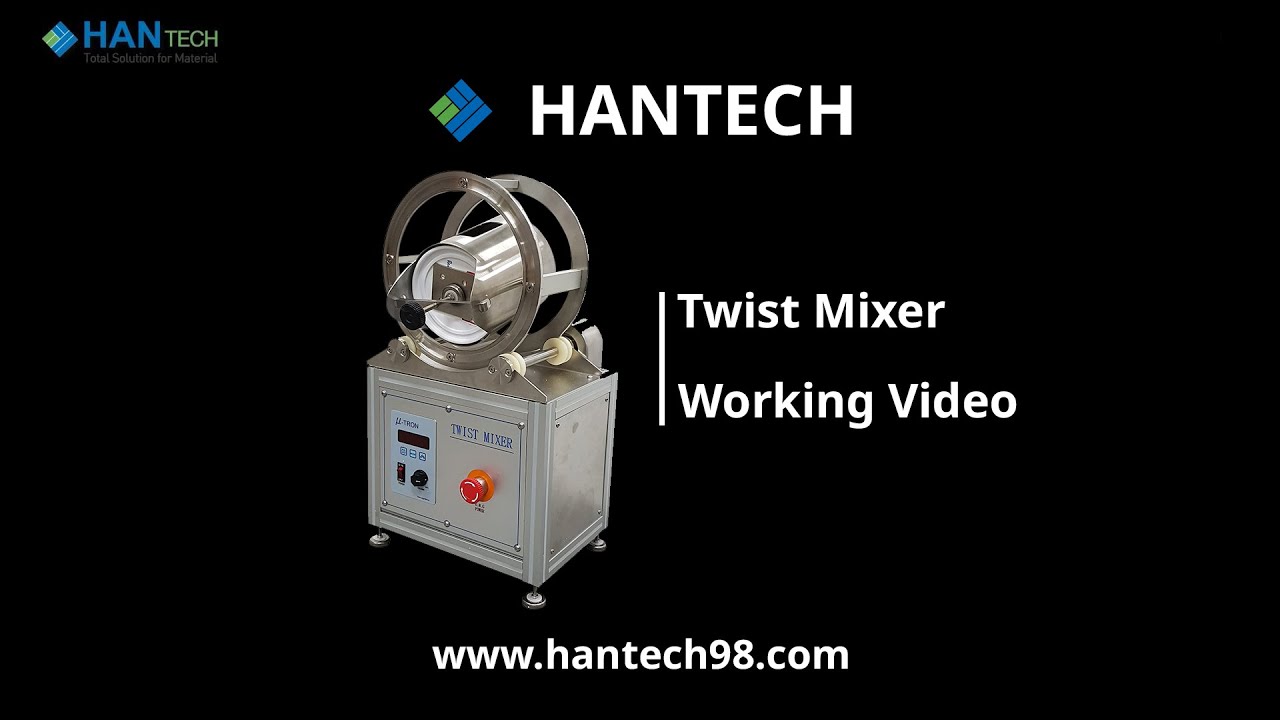 [한테크] 트위스트 믹서 l 작동 영상 - YouTube