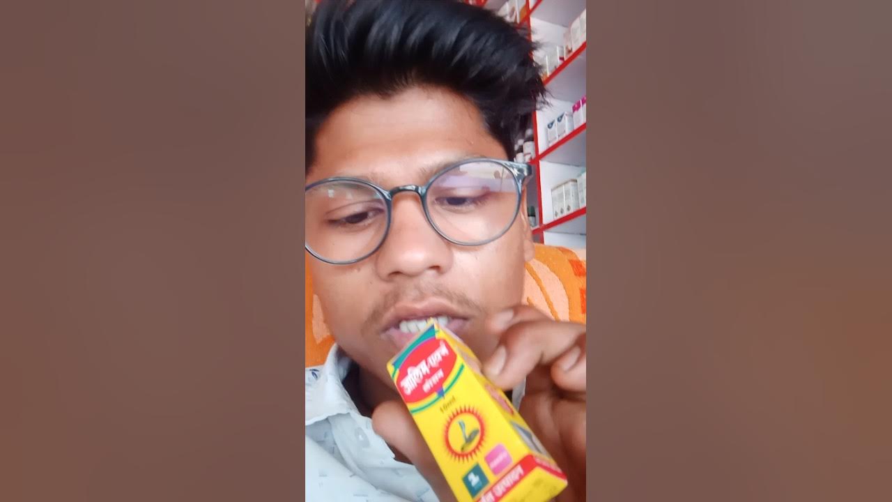Zalim Lotion Use In Hindi shorts viral tablet treatment zalim-lotion-use-in-hindi-shorts-viral-tablet-treatment