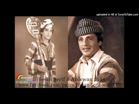 Hesen Şerif û Ardewan Zaxoyî 1985 05- Rebenê - Dayê