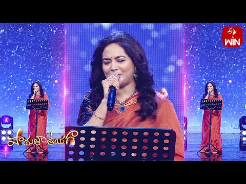 Marala Telupana Priya Song | Sunitha Performance | Padutha Theeyaga | 17th July 2023 | ETV Telugu
