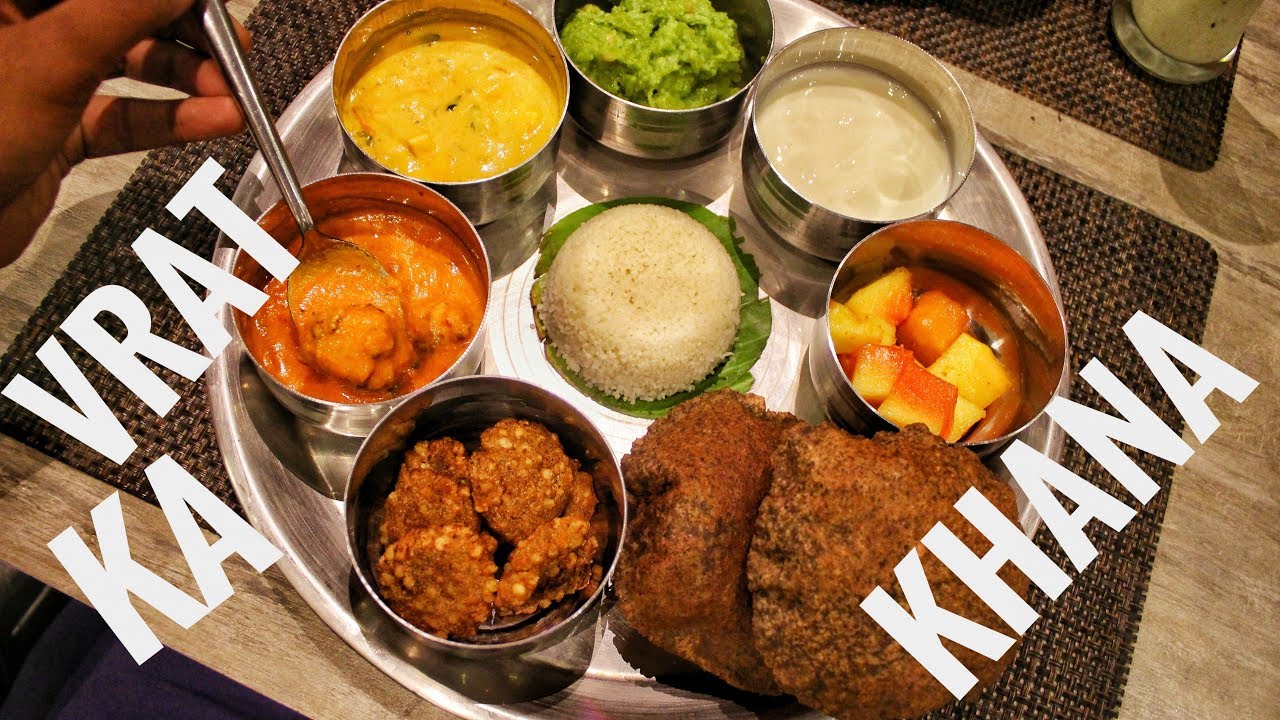 Navratri Fast Thali that is a feast :D - YouTube