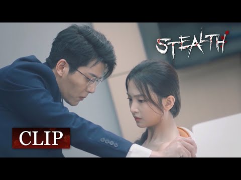 Clip EP07: The boss got jealous, seeing his girl in the same room with the love rival | Stealth