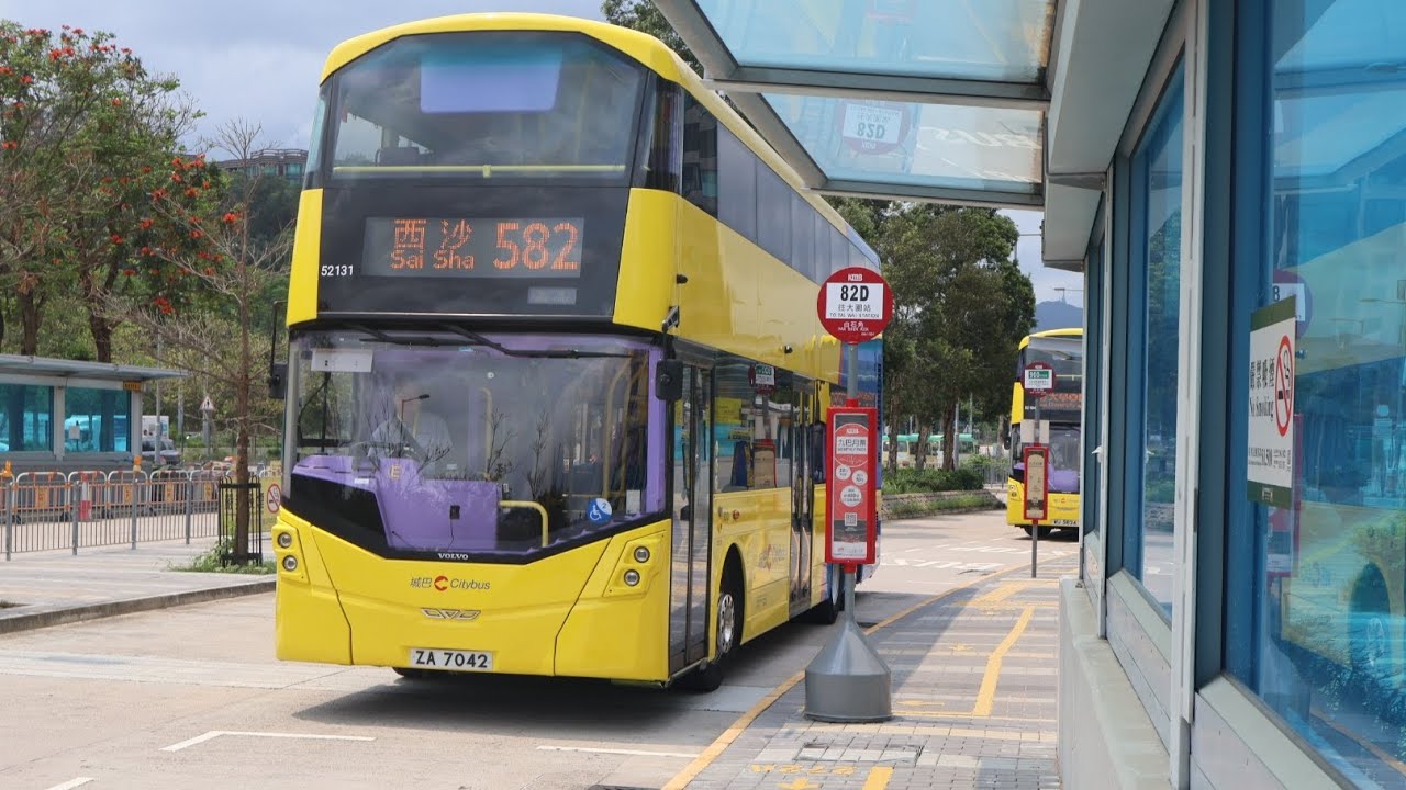 [去白石角坐另一條西沙十四鄉路線] CTB 52131 (ZA7042)@582 白石角🔄西沙及十四鄉 (循環線) - YouTube