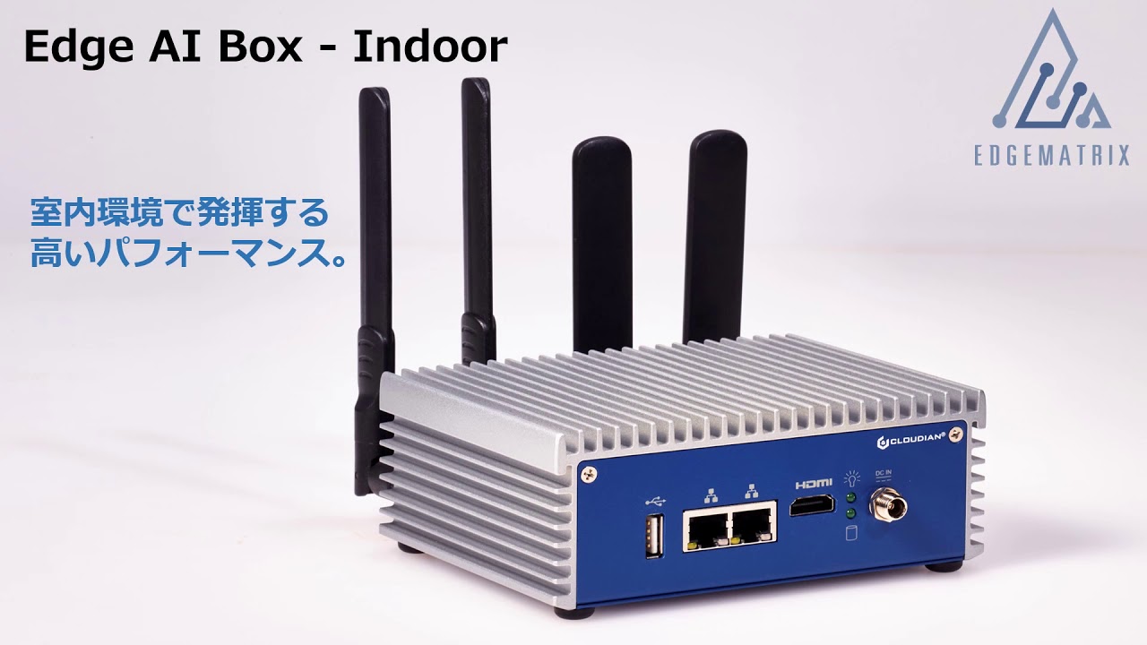 Edge AI Box portfolio - YouTube
