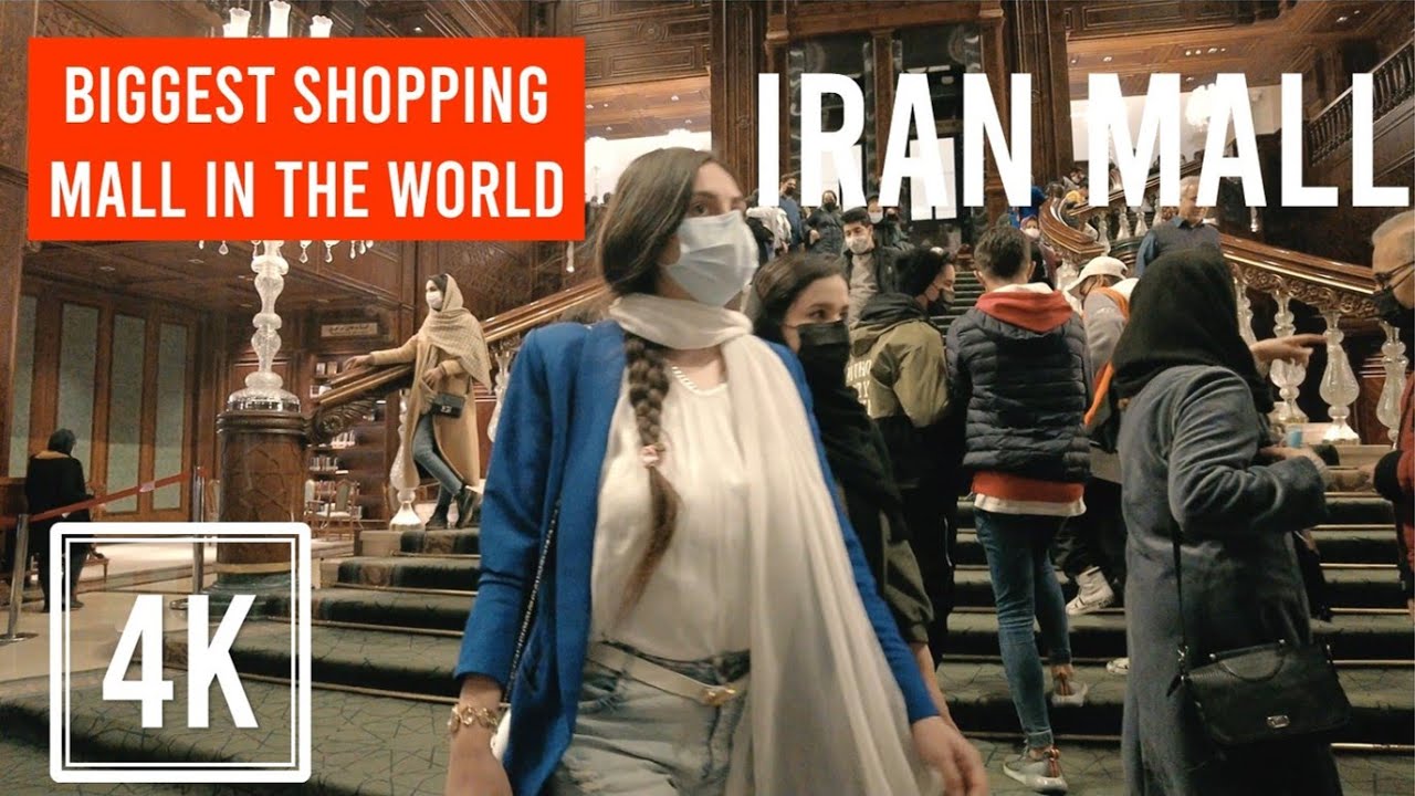 [4K] The World's Largest Mall in the World, Iran Mall, Tehran, Iran ...