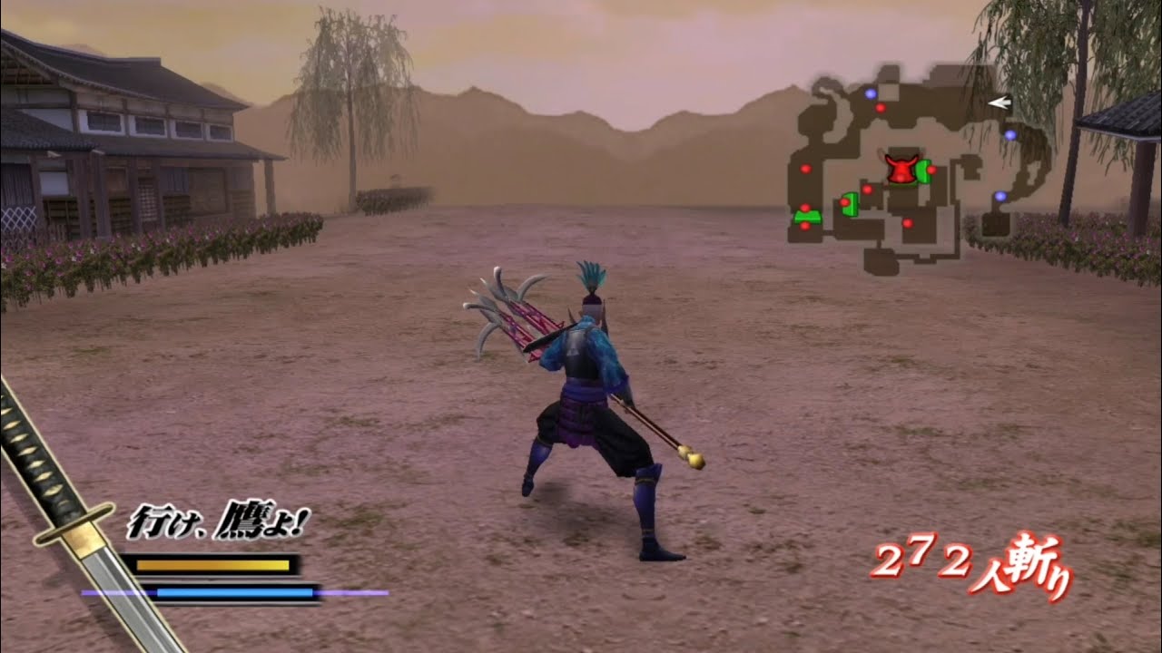 Ujimasa Hojo Moveset - Sengoku Basara 1 NPC - YouTube