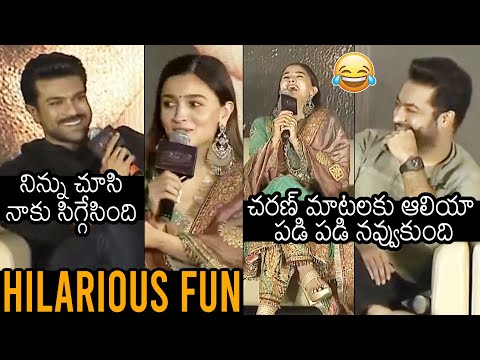 Ram Charan And NTR Making HILARIOUS FUN On Alia Bhatt At RRR Telugu Press Meet | News Buzz