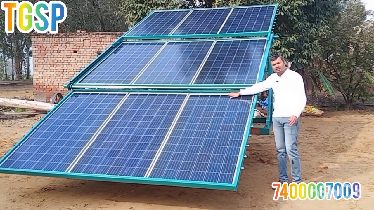 9 panel solar trolley complete operating system - YouTube