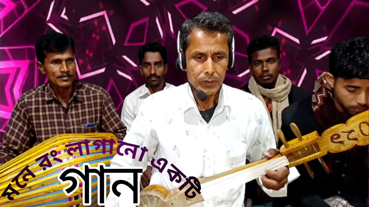 Aka chilam Bala chilam/একা ছিলাম বালা ছিলাম/Sobur Uddin/love song bangla - YouTube