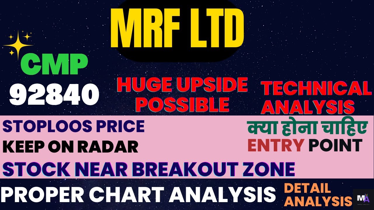 MRF SHARE LATEST NEWS | MRF SHARE ANALYSIS | MRF SHARE NEWS | MRF SHARE ...