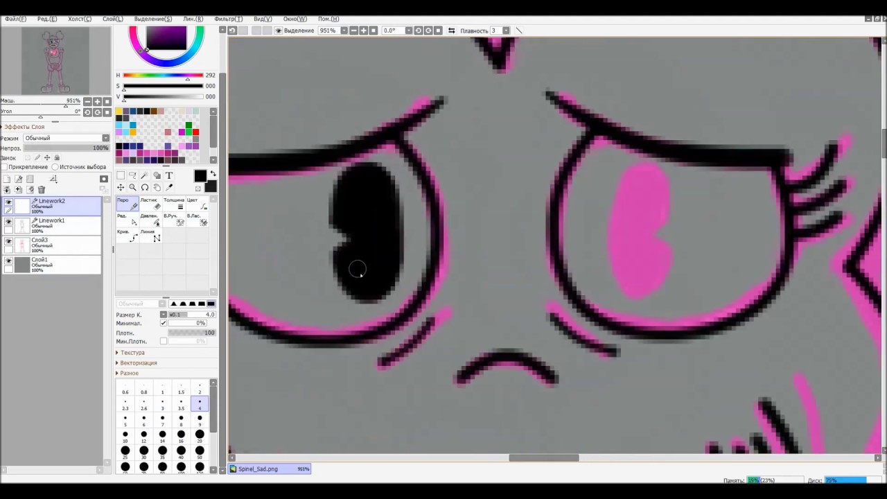 Speedpaint - Steven Universe | Spinel in the garden - YouTube