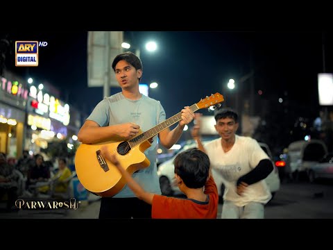 Uncle, Baby Shark Sunado 😁😂 | Parwarish | Samar Jafri | ARY Digital