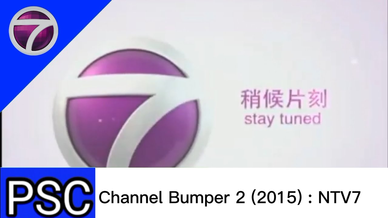 Channel Bumper 2 (2015): NTV7 (Malaysia) - YouTube