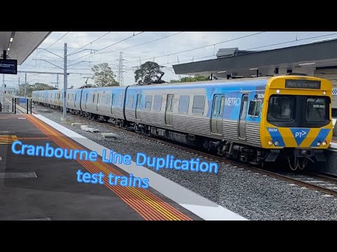 Cranbourne Line Duplication test trains - YouTube