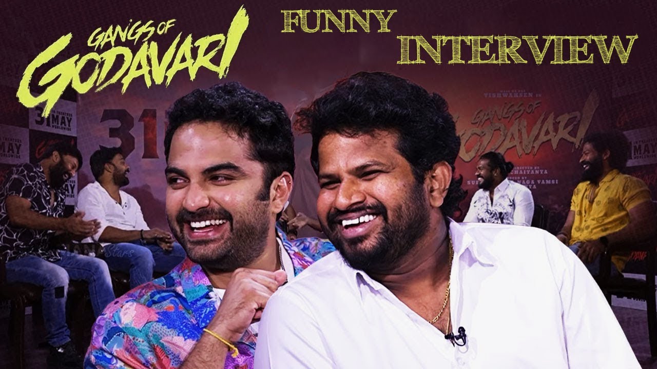 Gangs of Godavari Movie Team Funny Interview | Vishwak Sen, Hyper Aadhi ...