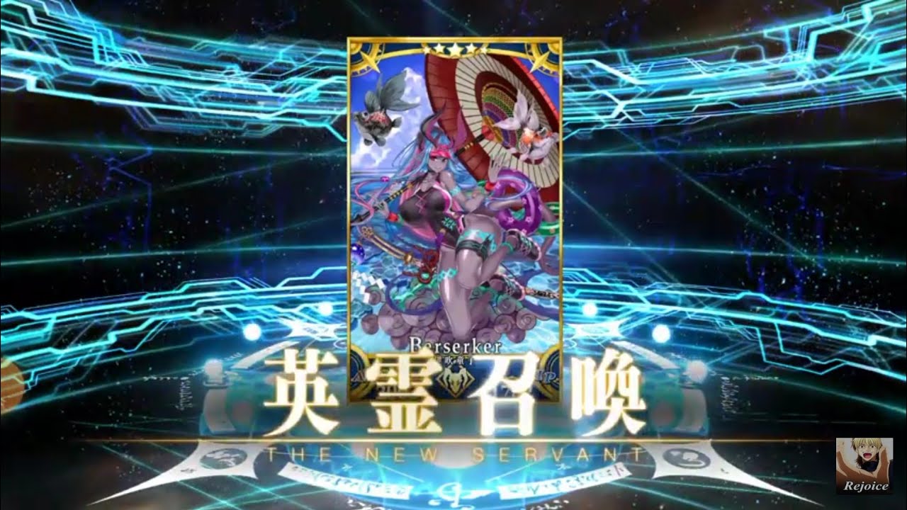 Finally summer ibuki - YouTube