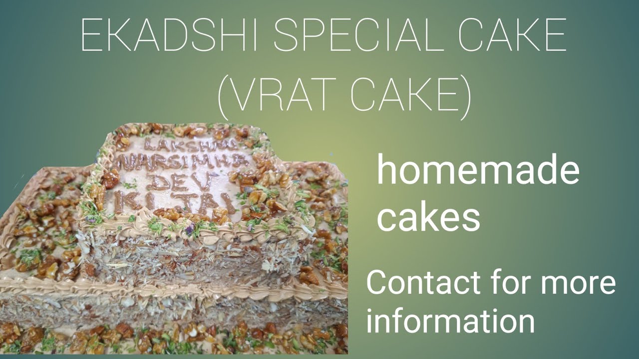 VRAT CAKE || HOMEMADE CAKE - YouTube