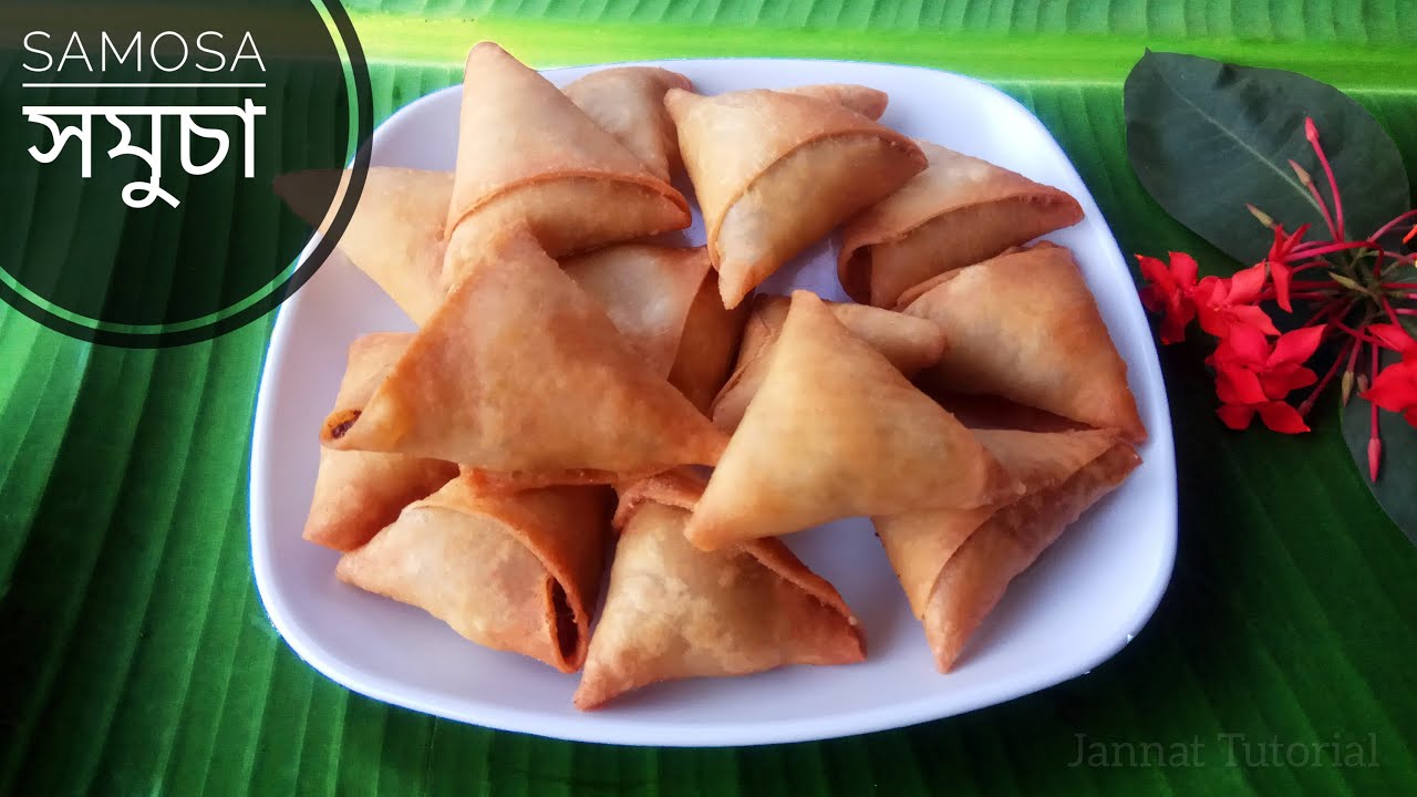 বাংলাদেশি হোটেল স্টাইলে সমুচা রেসিপি (ফ্রোজেন পদ্ধতি সহ)॥ Bangladeshi ...