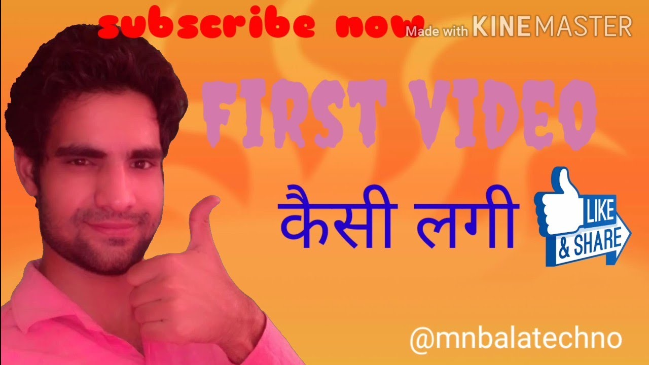 First Face Video First impression - YouTube