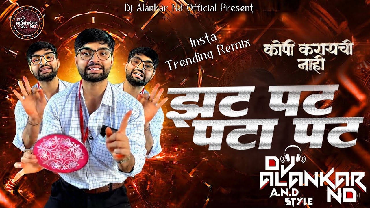 Zat Pat Pata Pat Rangoli Dj | Zatpat Patapat Song | Jhatpat Fatafat ...