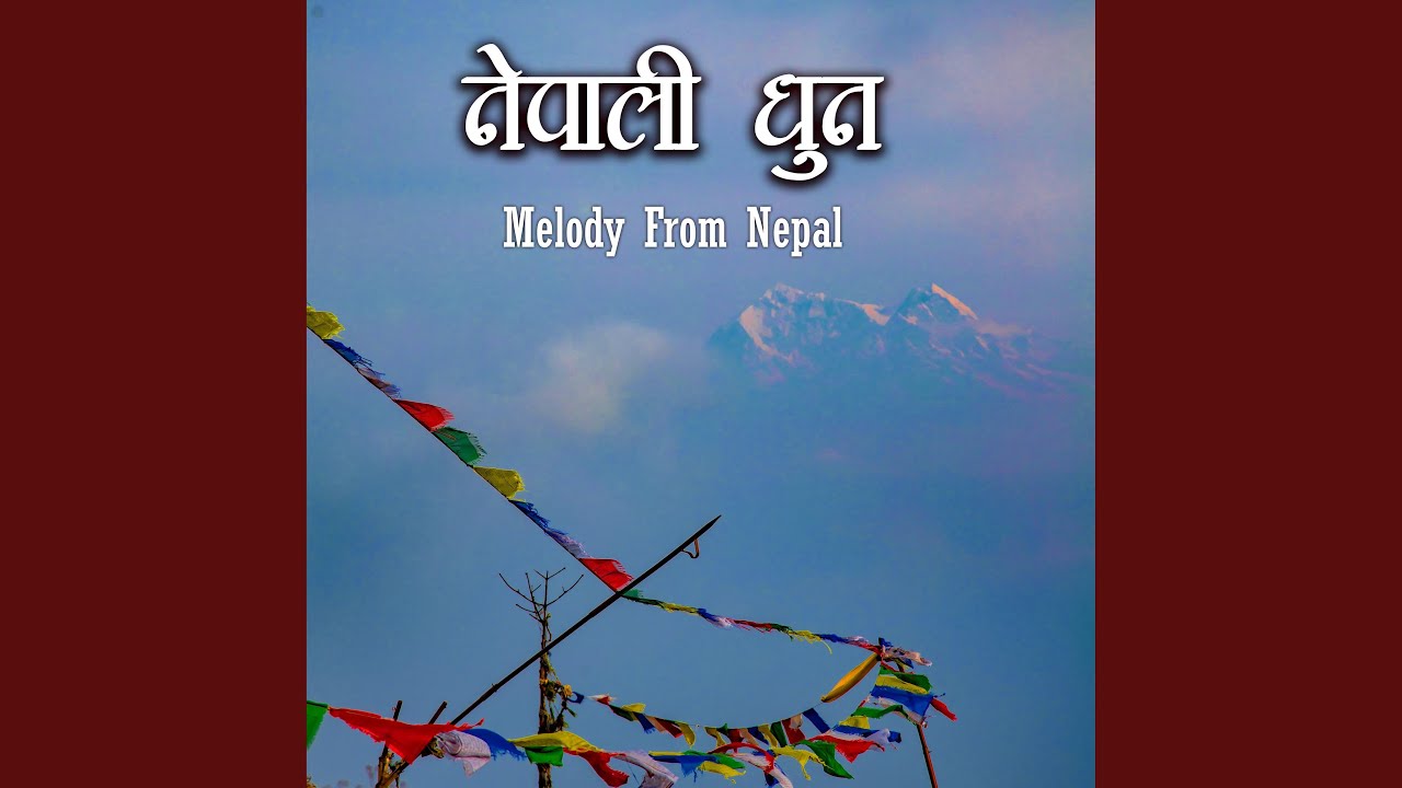 Nepali Dhun (Melody From Nepal) - YouTube