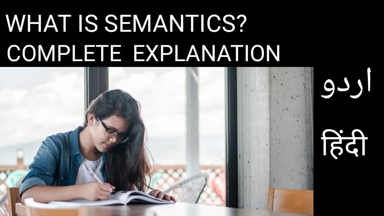 WHAT IS SEMANTICS? What is conceptual and associative meaning? - YouTube
