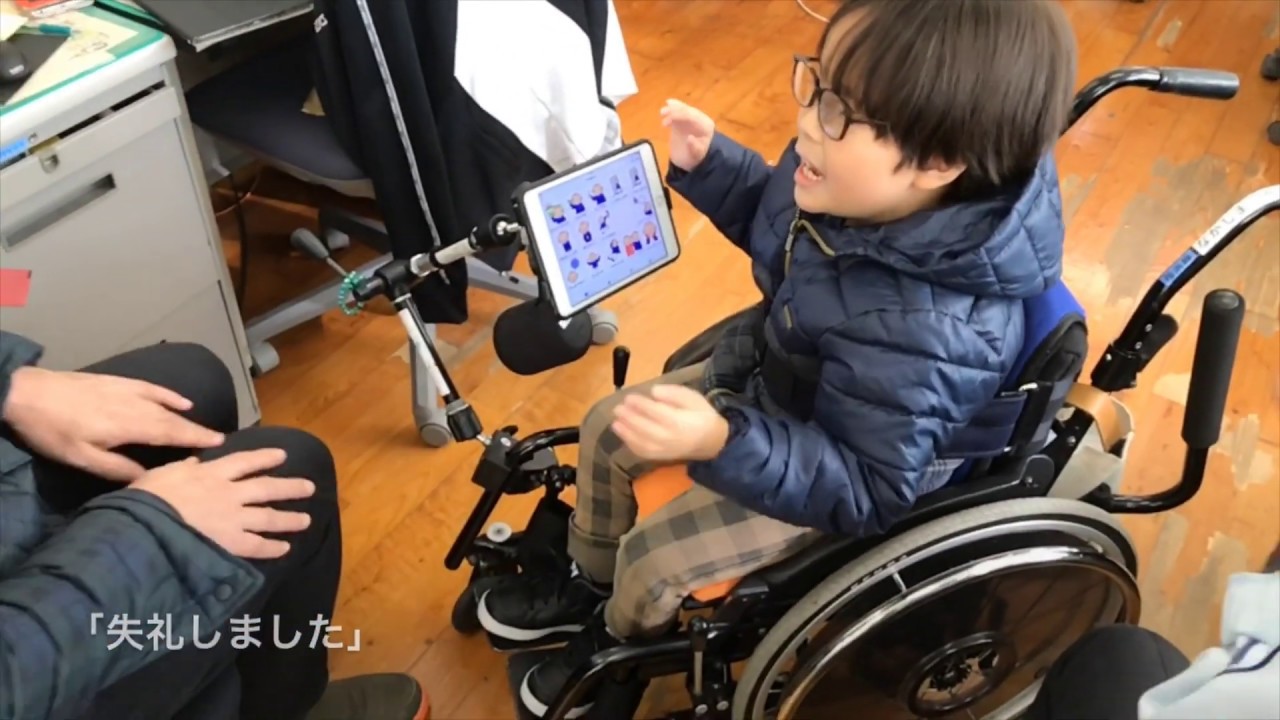 181214小2年-iPad miniのVOCAアプリ【DropTalk】で会話（ターンテイキング）する20181214_#0273 ...