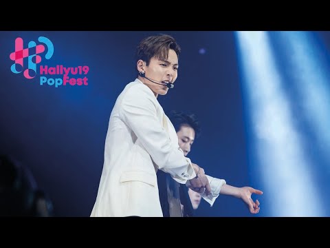 MONSTA X - FROM ZERO | HALLYUPOPFEST 2019 - DAY 2