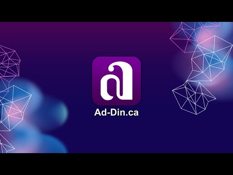 Ad-Din Official