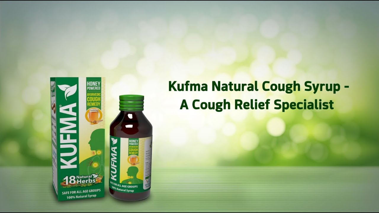 Kufma Natural Cough Relief Syrup | खांसी को कैसे ठीक करें? | # ...