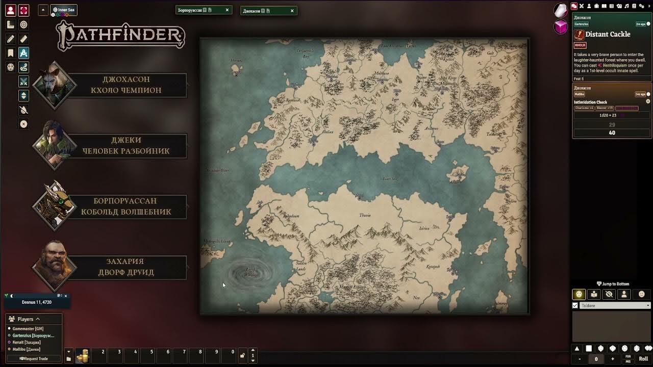 Pathfinder 2E: Age of Ashes ep34 - YouTube