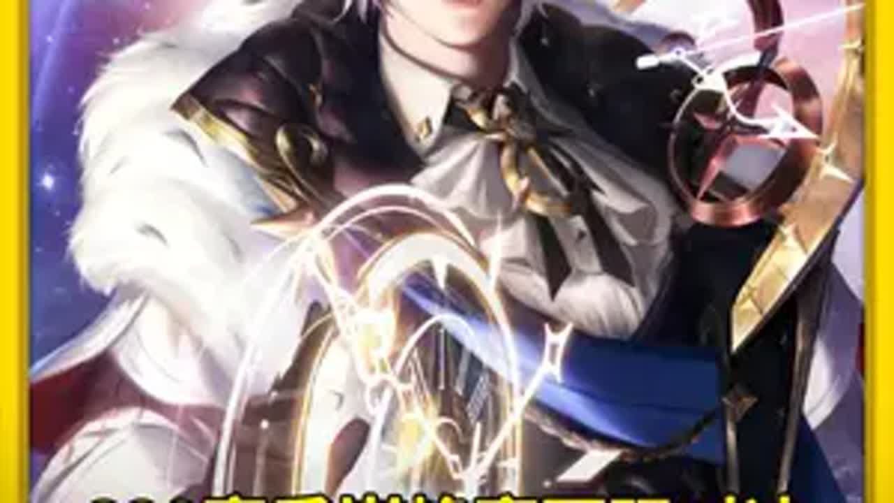 S38赛季巅峰赛百强对决，国服天花板诸葛亮坤神，打出炸鱼般的惊天一战巅峰对决 国服 巅峰赛 诸葛亮 坤神诸葛亮 - YouTube