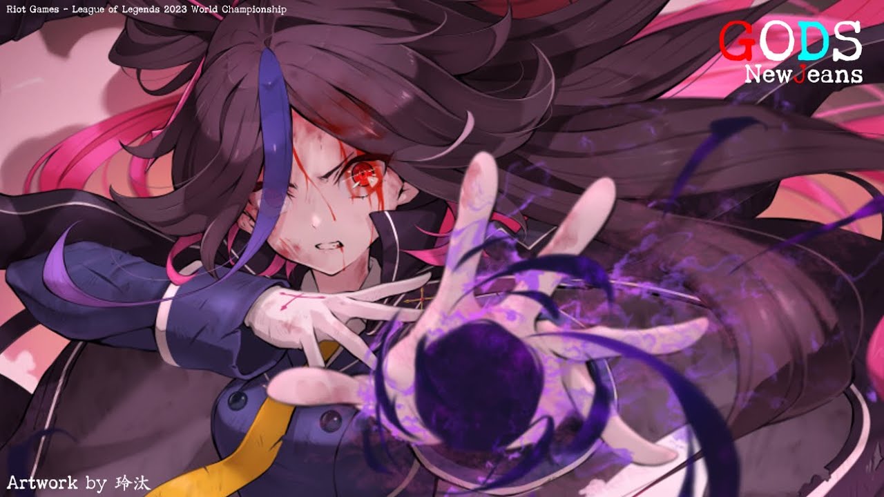 NewJeans - GODS(League of Legends 2023 World Championship) (한글 번역 ...