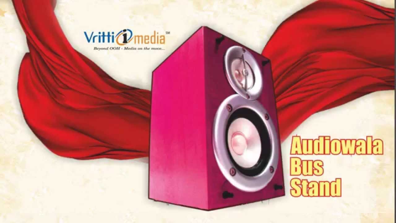 Audio wala Busstand (Audio advertisement @ bus station) Maharashtra ...