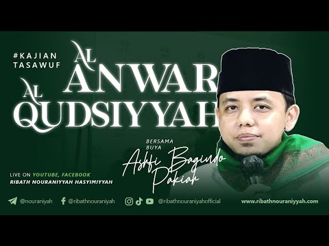 Adab-Adab Dalam Khalwat dan Riyadhah Thariqah || Kajian Kitab al-Anwar al-Qudsiyyah