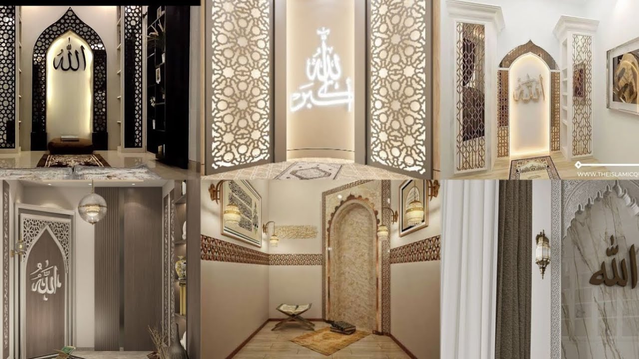 Prayer Room Ideas || Namaz Room || Muslim Prayer Room Design Ideas ...