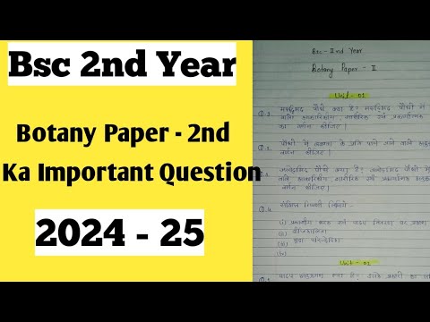 Important Question of Botany, Bsc 2nd Year - YouTube