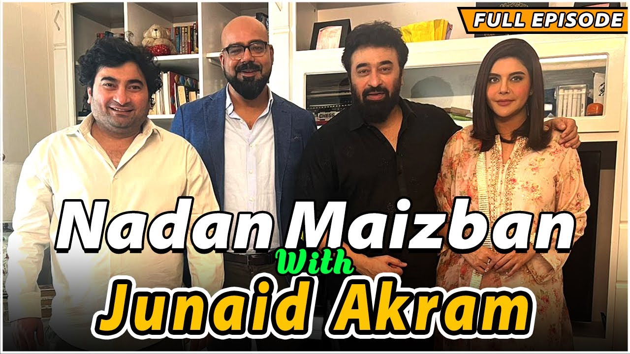 Nadan Maizban With Junaid Akram | Danish Nawaz | Yasir Nawaz | Nida Yasir | Full Episode - YouTube