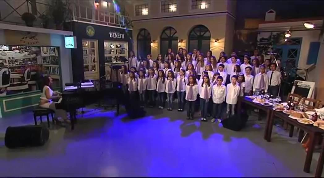 promo ΟΛΟΙ ΟΙ ΚΑΛΟΙ ΧΩΡΑΝΕ PART1 - YouTube